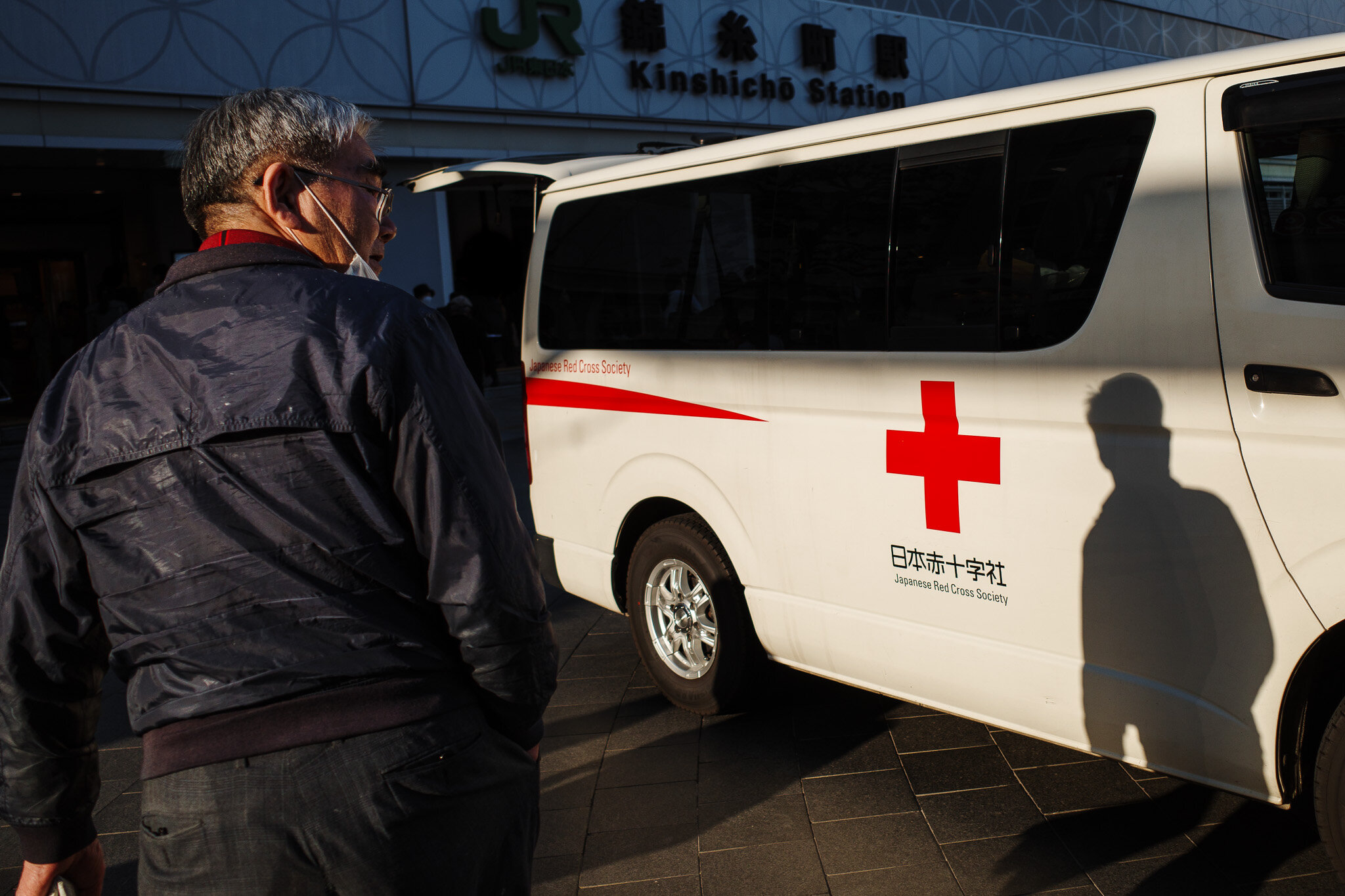 Red Cross Shadow | Focus